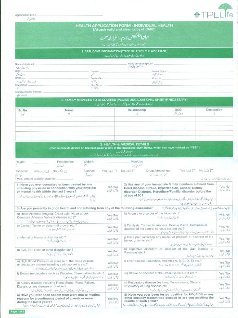 TPL Health Application Form - Individual Health - (New-23-01-2019) | PDF