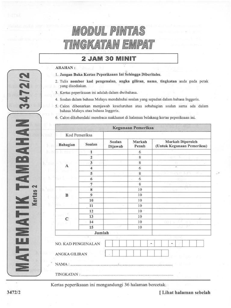 Modul Pintas Addmath f4 2020 k2 s2 | PDF
