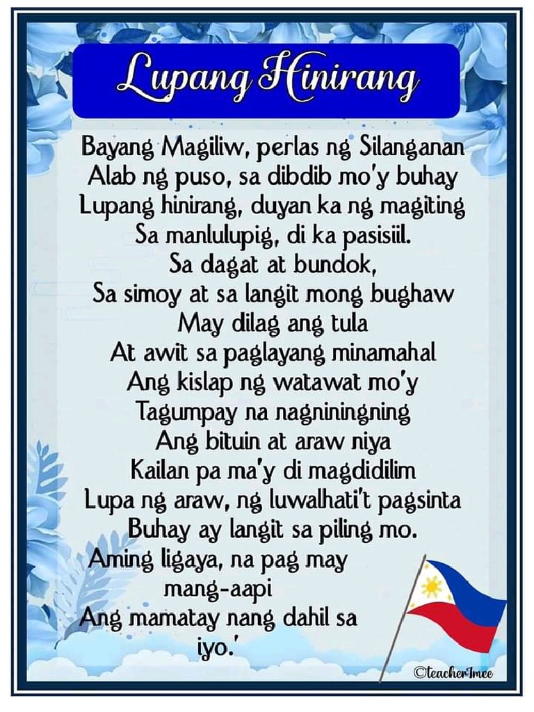 Lupang Hinirang | PDF
