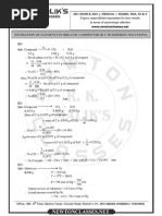 Allen Modules and Allen Srg Modules | PDF
