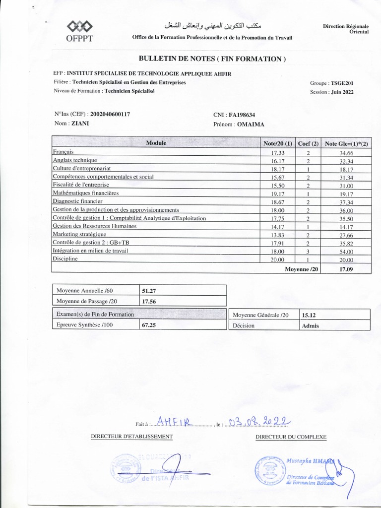 Bultin D Note 2 Eme Anne | PDF