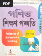 Higher Engineering Mathematics by B V Ramana Tata Mcgraw Hill Ebook | PDF