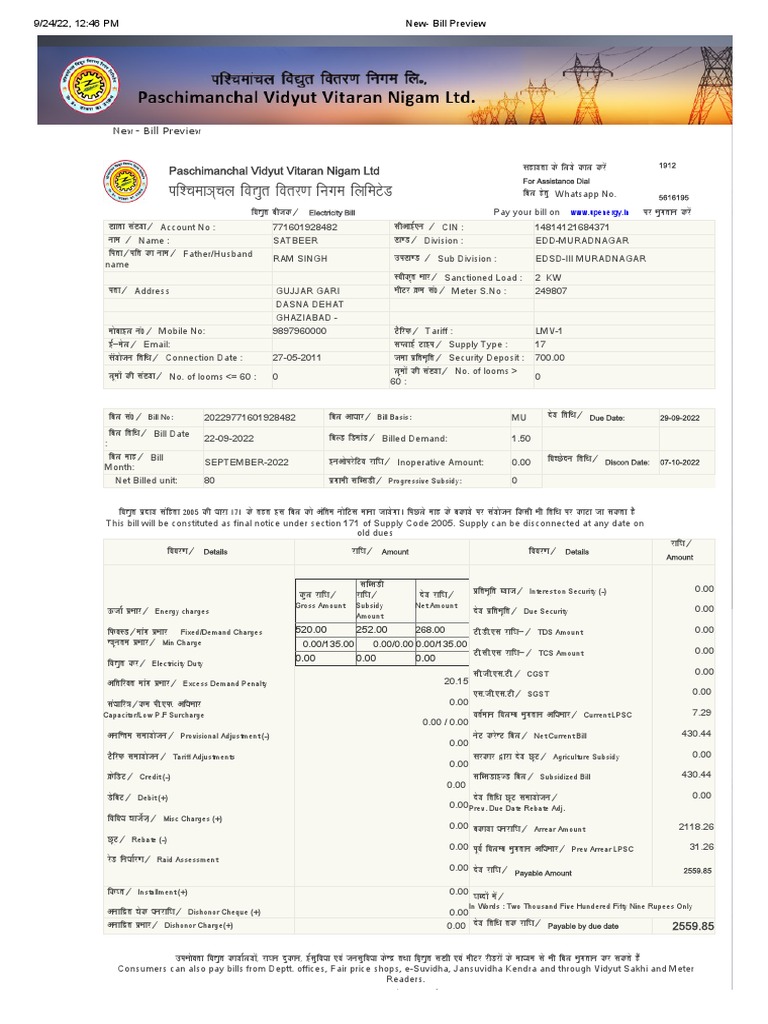 Sep - Bill Preview | Download Free PDF | Macroeconomic Policy | Economics