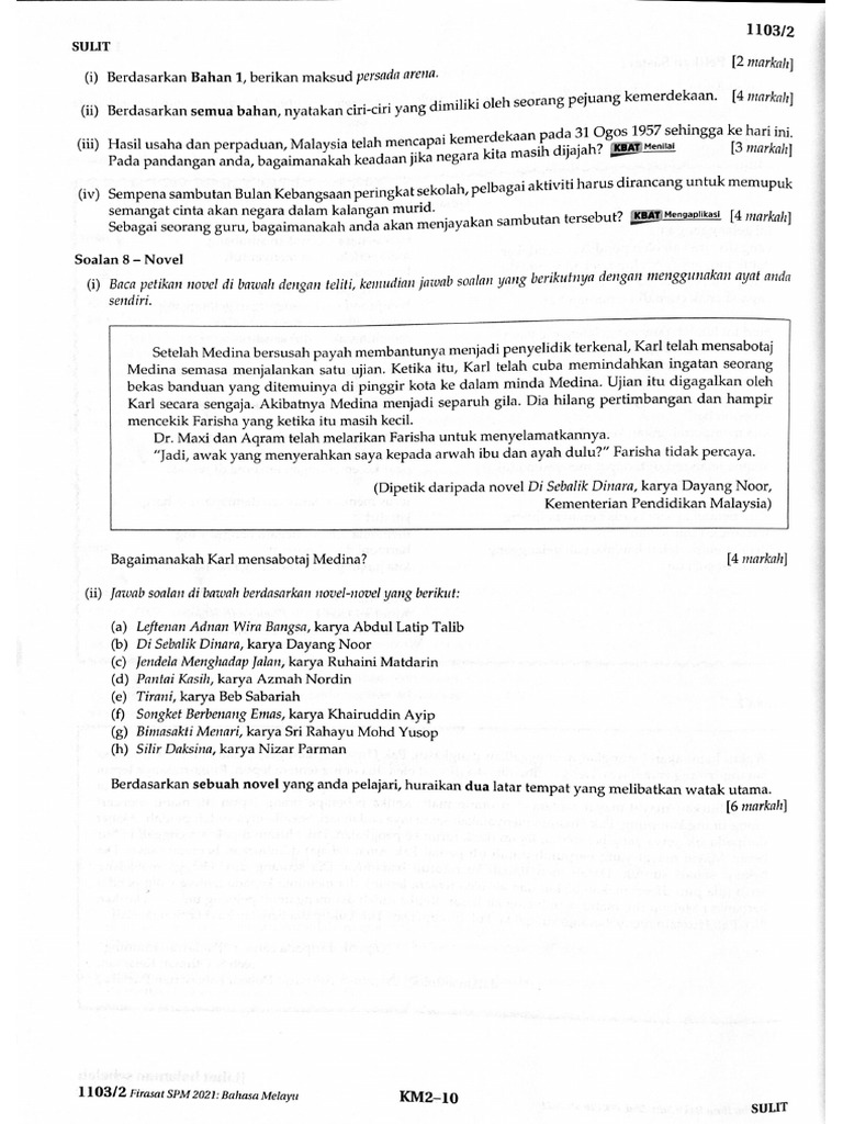 Document 150 Pdf