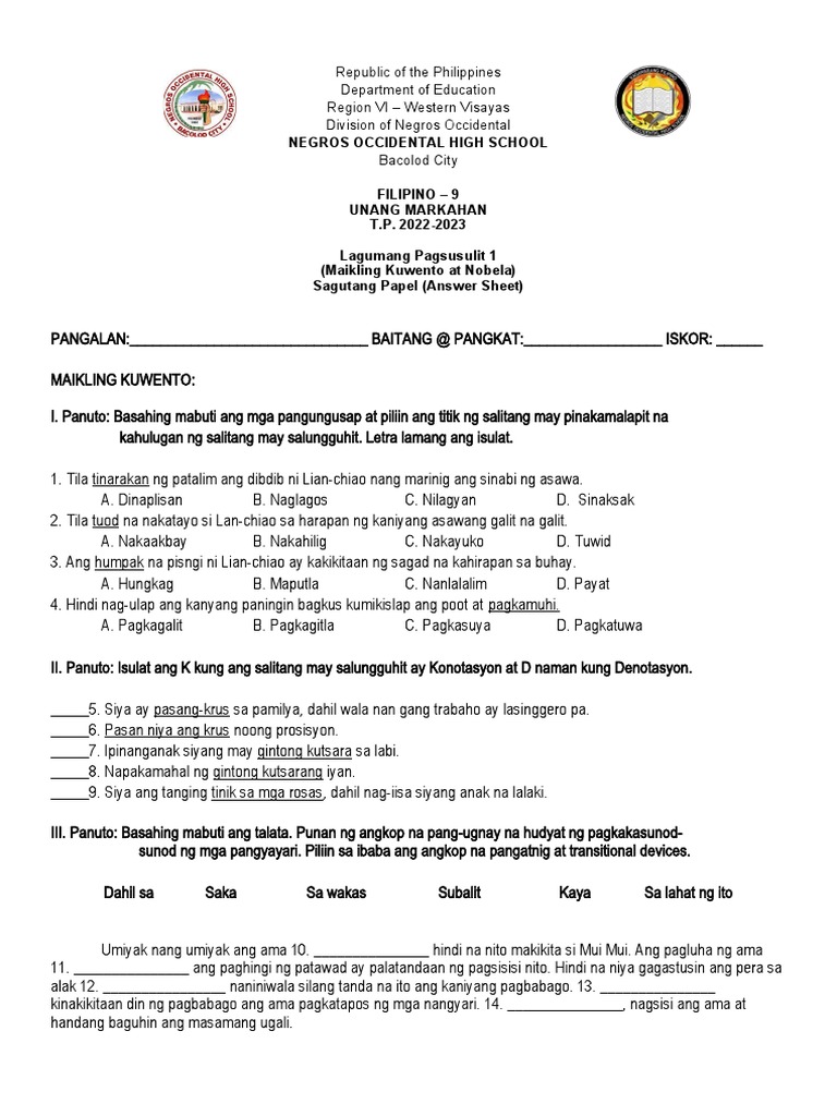 Lagumang Pagsusulit 1 | PDF