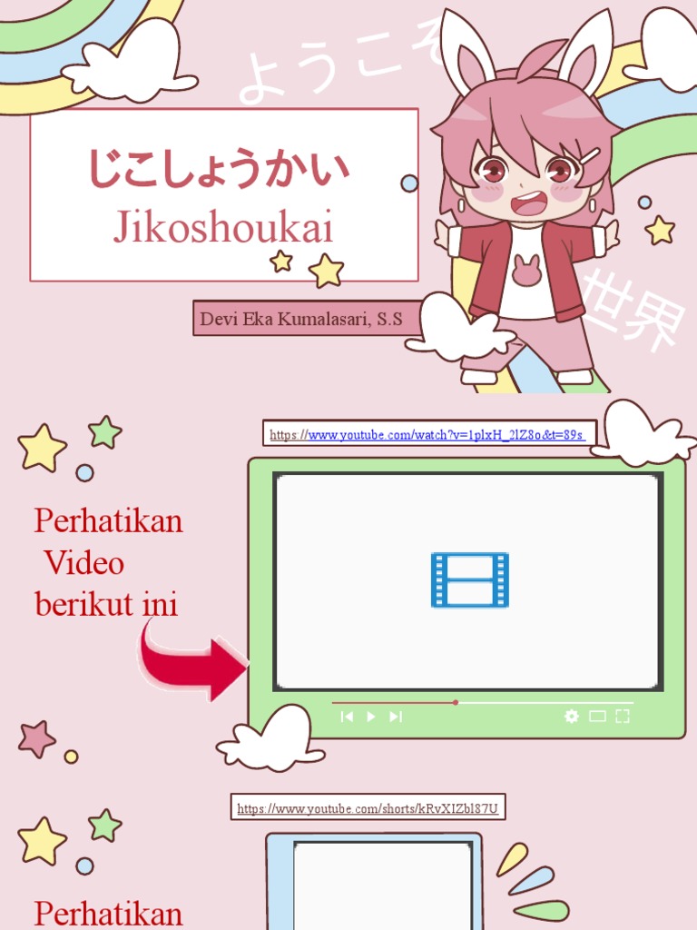 PPT Jikoshoukai | PDF