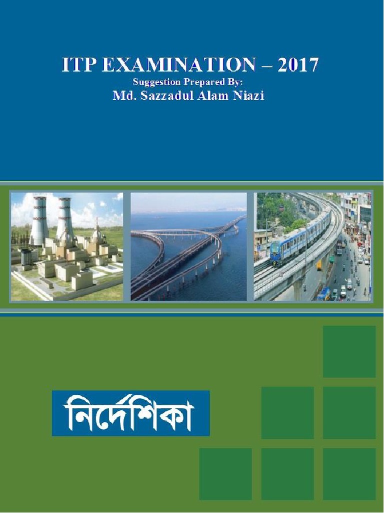 ITP Exam 2017 Preparation Guide | PDF | Cost Of Living | Capital Gain