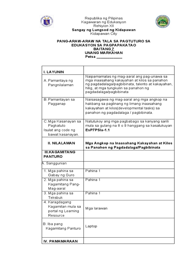 Esp 7 DLL (1ST Quarter) | PDF