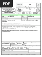 QCHP - ValidateEJaza | PDF