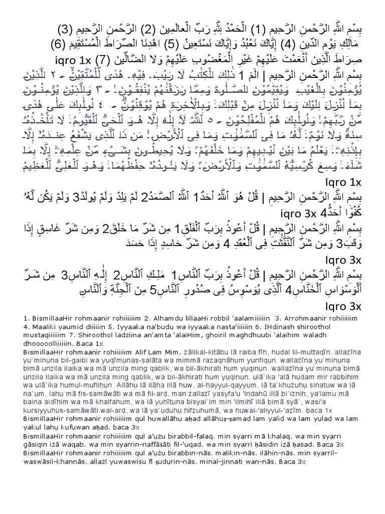 Bacaan Ruqyah | PDF