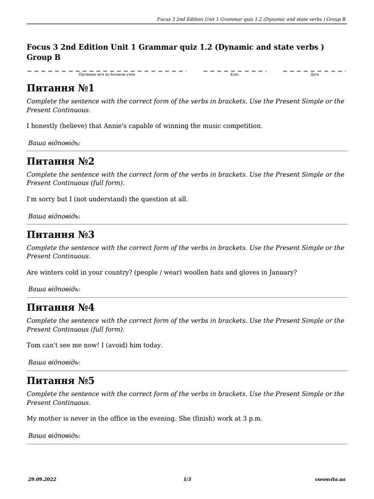 focus-3-2nd-edition-unit-1-grammar-quiz-12-dynamic-and-state-verbs