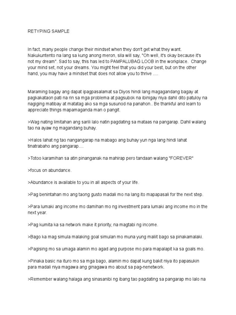 Retyping Sample | PDF