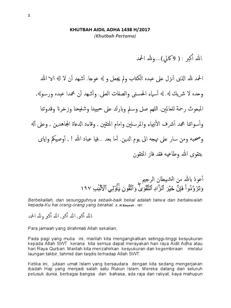 Khutbah Aidil Adha 1438 H | PDF