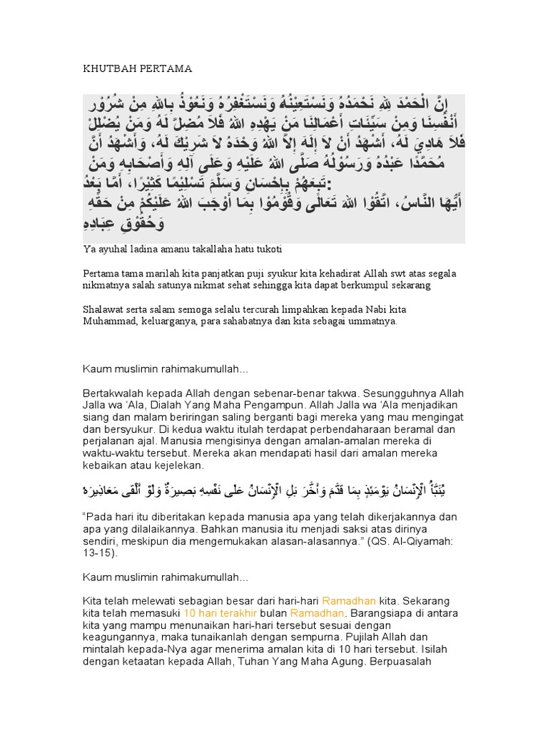 KHUTBAH Jumat 10 Hari Terakhir Ramadhan | PDF | Agama & Spiritualitas