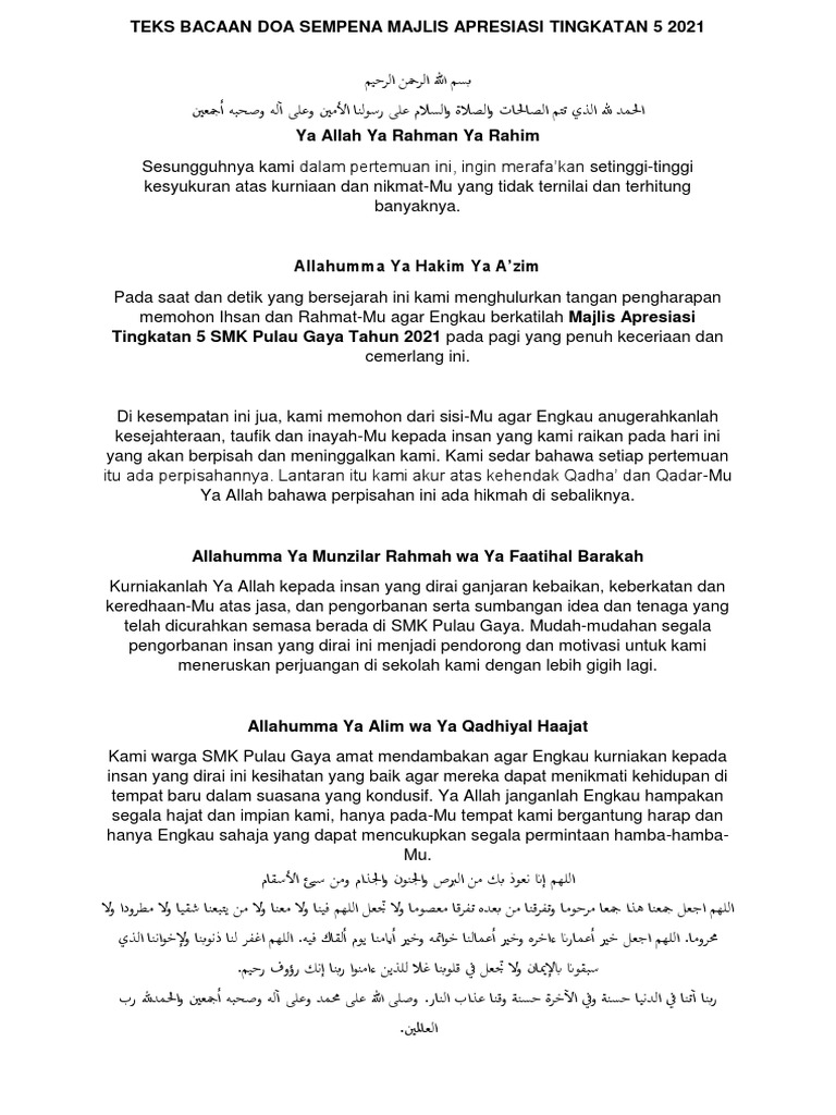 Teks Bacaan Doa Sempena Majlis Apresiasi | PDF | Agama & Spiritualitas