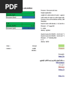 Vertical Separator Sizing Guide | PDF