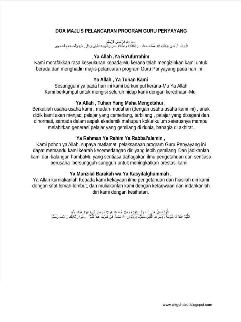 Doa Majlis Pelancaran Program Guru Penyayang | PDF