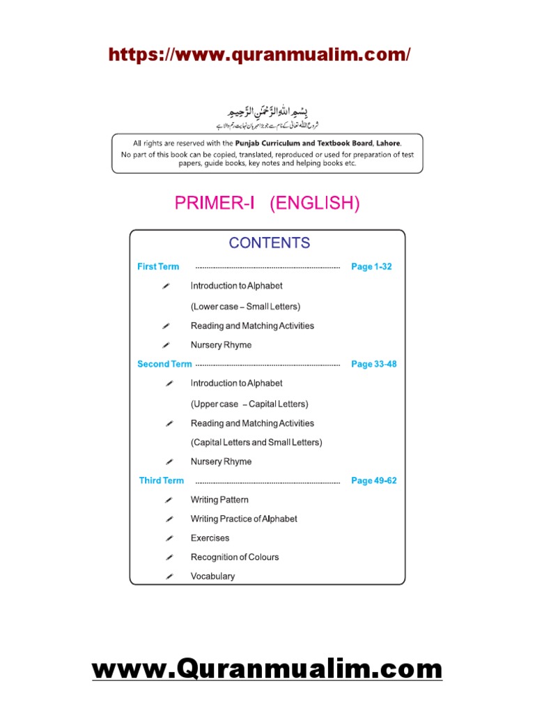 Quran Mualim: Islamic Learning Hub | PDF