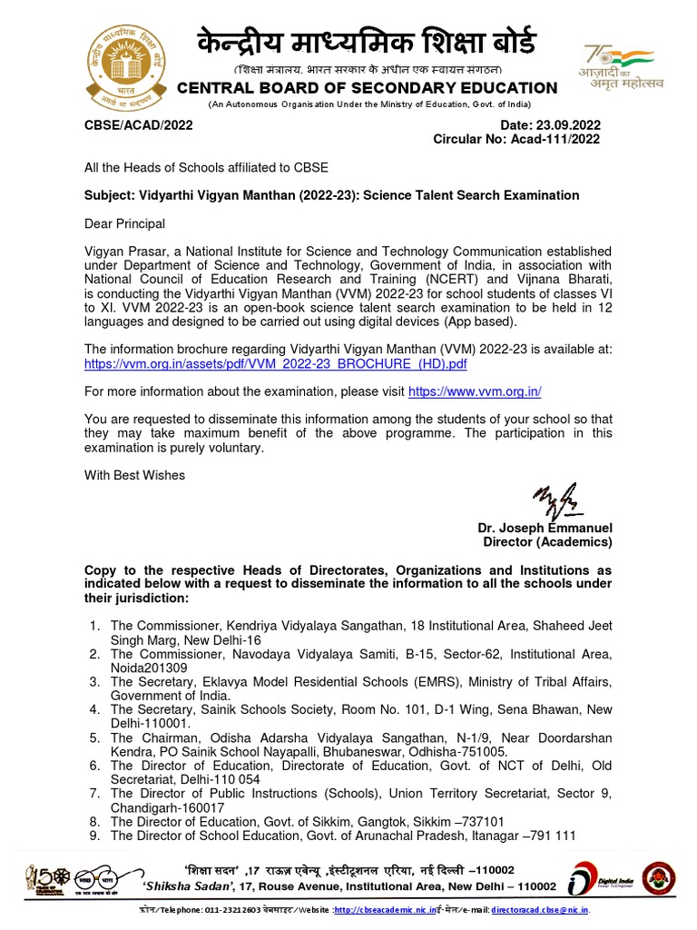 111 Circular 2022 | PDF | Schools | Government Of India