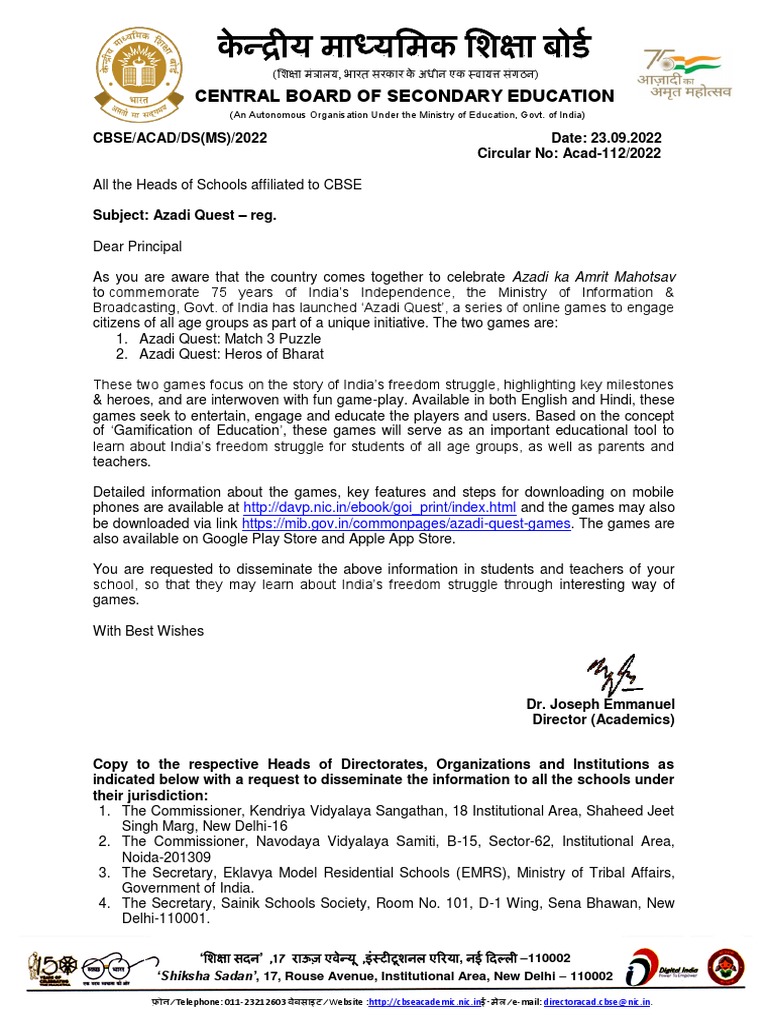 112 Circular 2022 | PDF