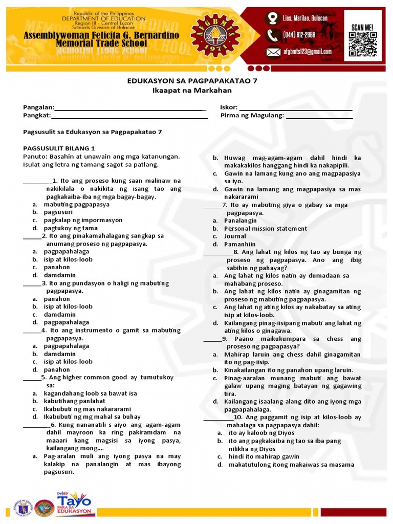Esp Summative Test 4TH Grading | PDF
