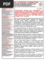 112 Circular 2022 | PDF