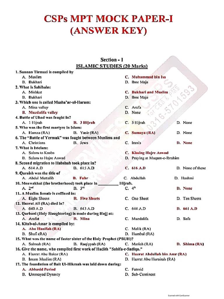 Mock MPT Solved. | PDF