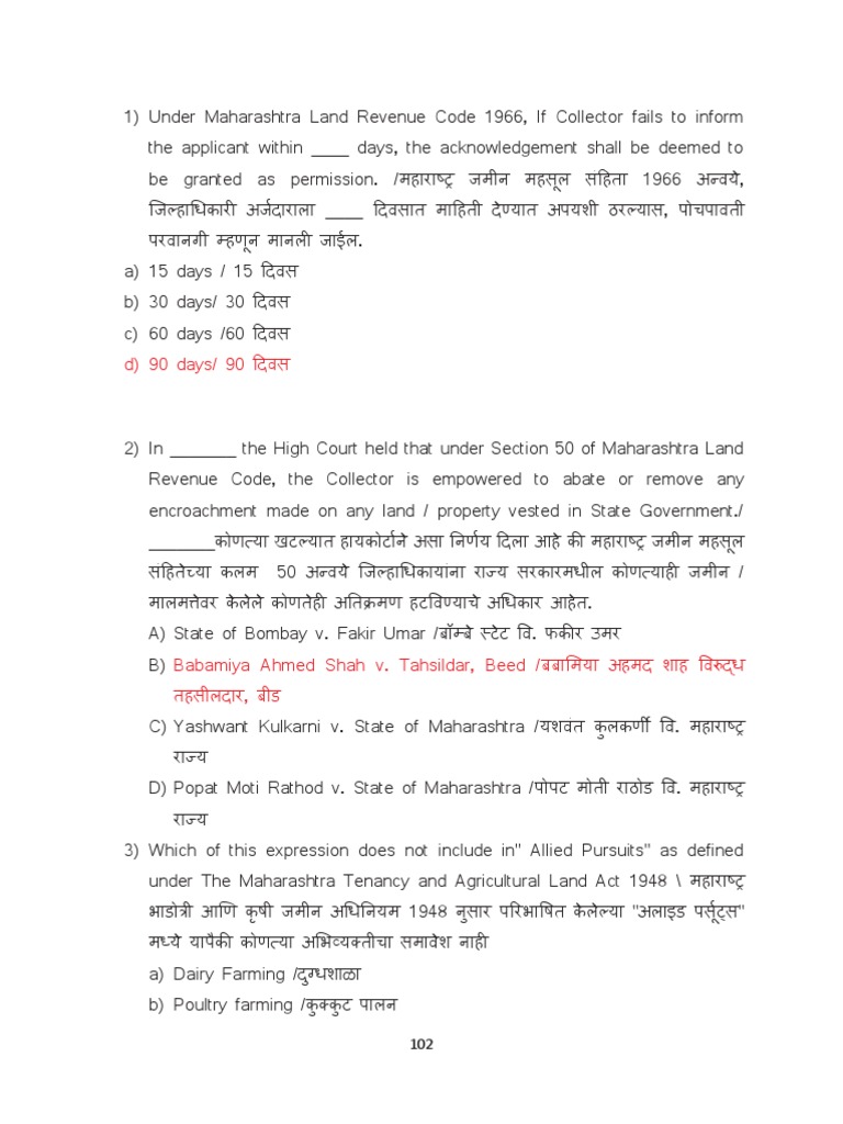 Land Law Question Bank 2 | PDF