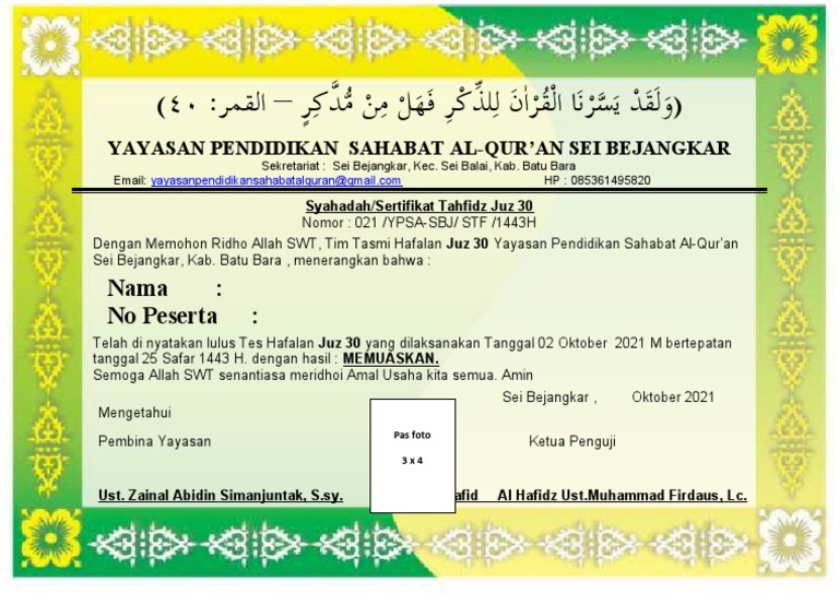 Sertifikat Tahfidz | PDF