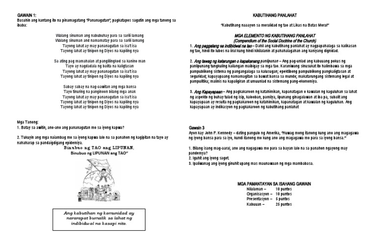 Esp Activity | PDF