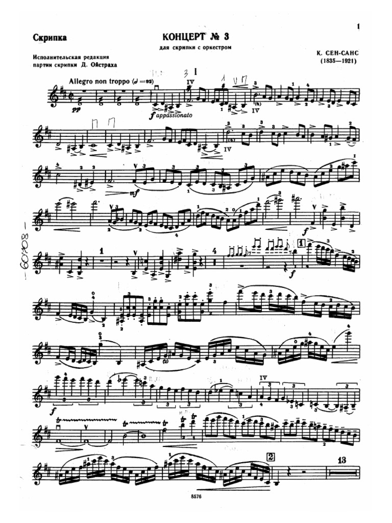 Saint-Saëns, Violín Concerto 3 | PDF