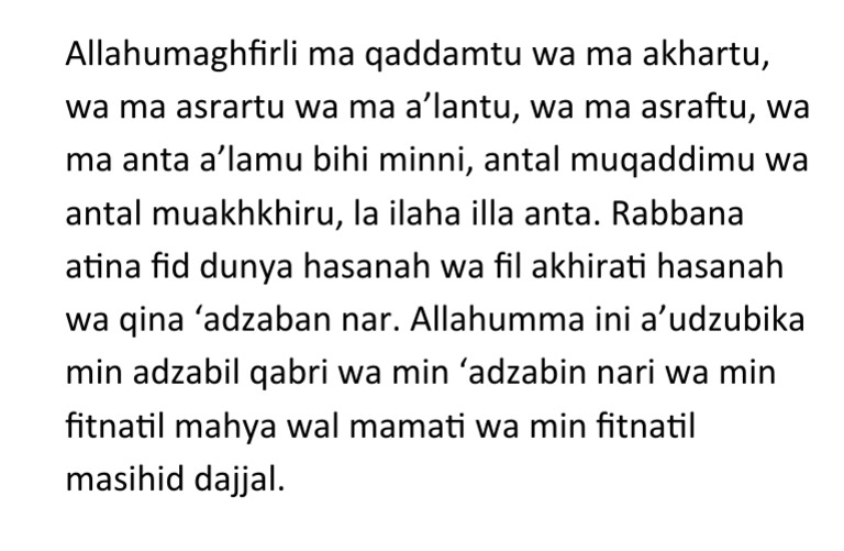 Allahumaghfirli Ma Qaddamtu Wa Ma Akhartu | PDF