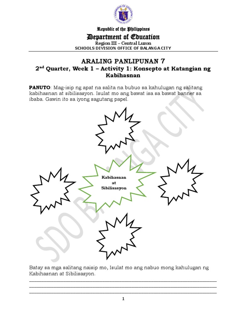 AP7 2nd Quarter | PDF