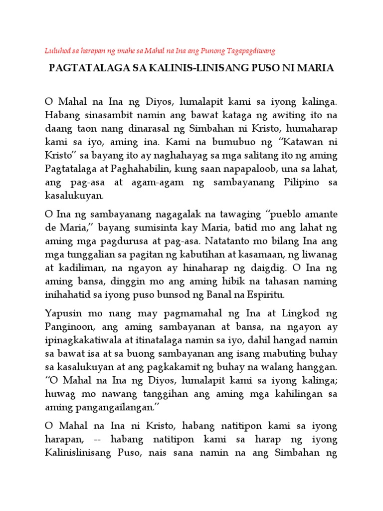 Pagtatalaga Sa Kalinis-Linisang Puso Ni Maria | PDF