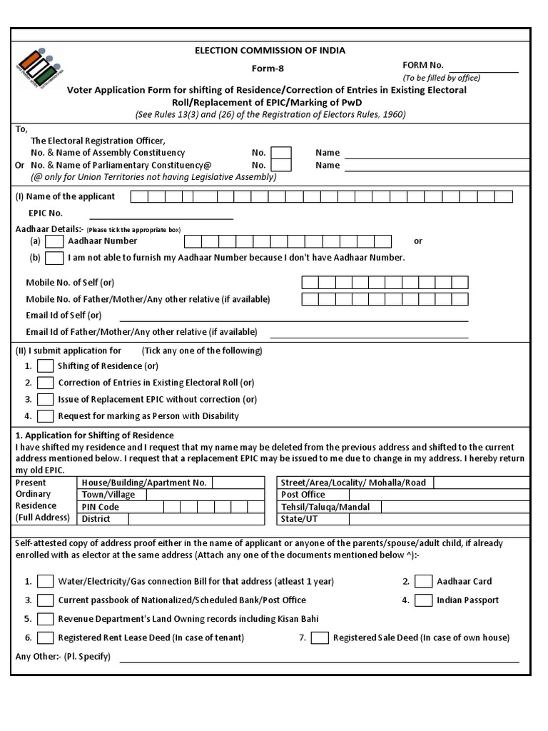 Form-8 English | PDF | Disability | Justice