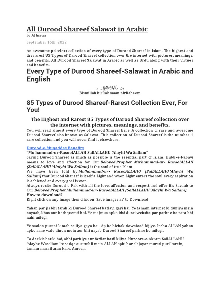 85 Types of Durood Shareef Collection | PDF | Prophets And Messengers ...
