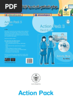 G8 Unit 1 The Lucky Coin | PDF | Chess Theory | Chess