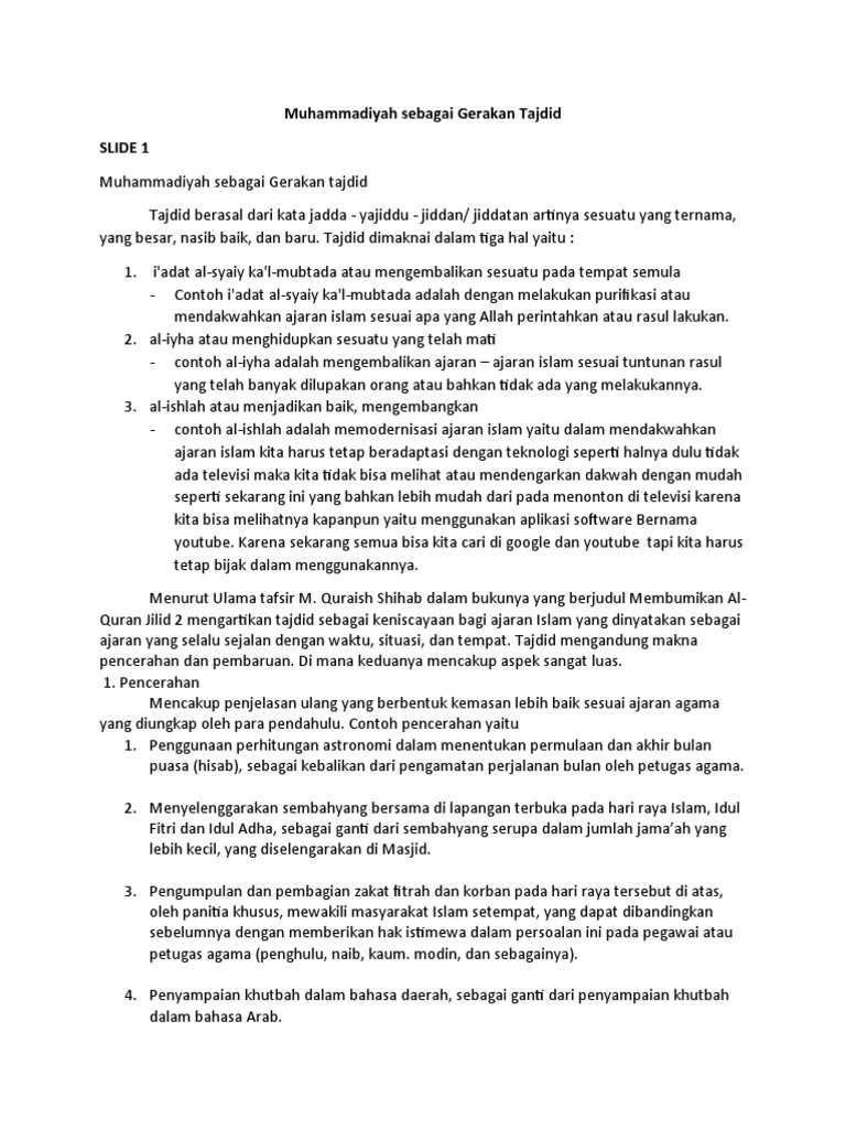 Muhammadiyah Sebagai Gerakan Tajdid | PDF