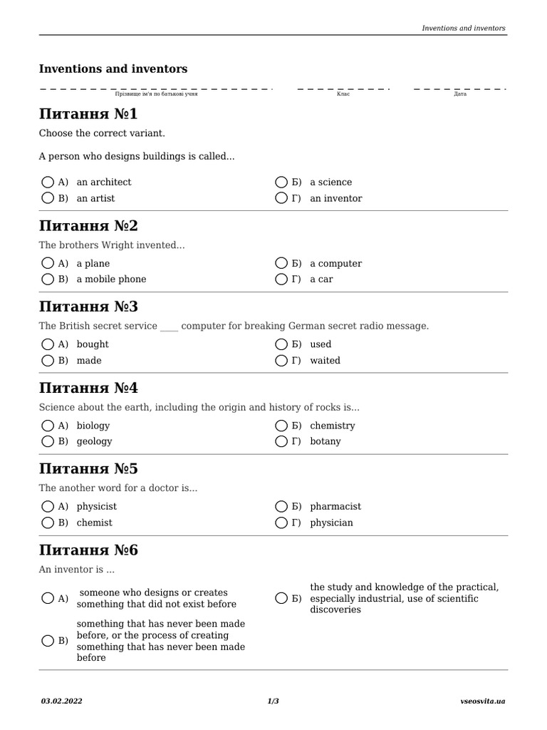 Quiz on Inventions and Inventors | PDF | Invention | Science