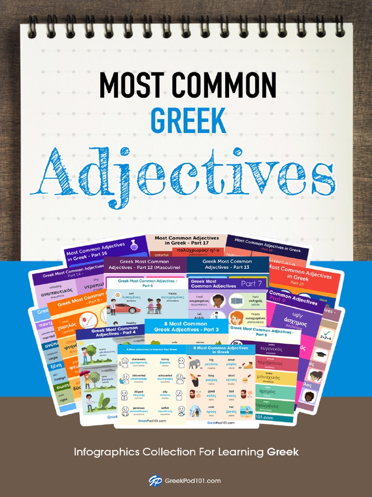 +adjectives Greek | PDF