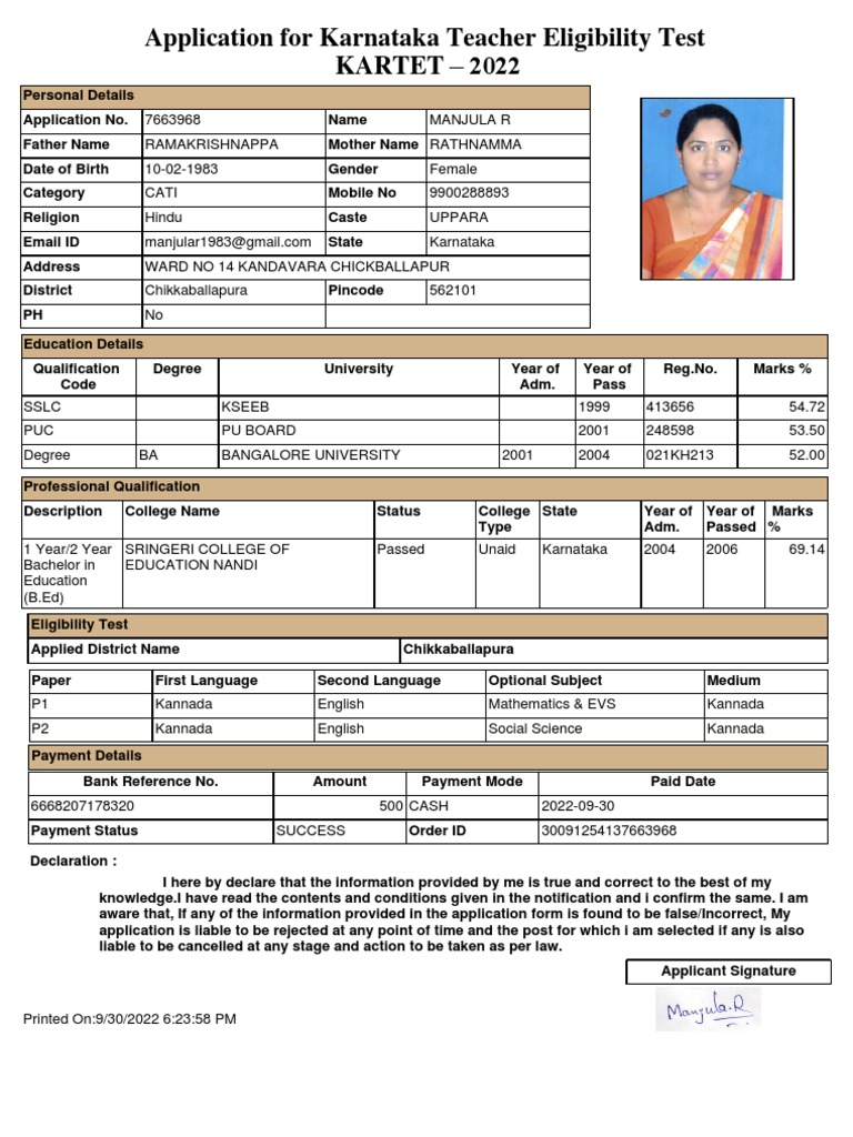Application For Karnataka Teacher Eligibility Test Kartet | PDF