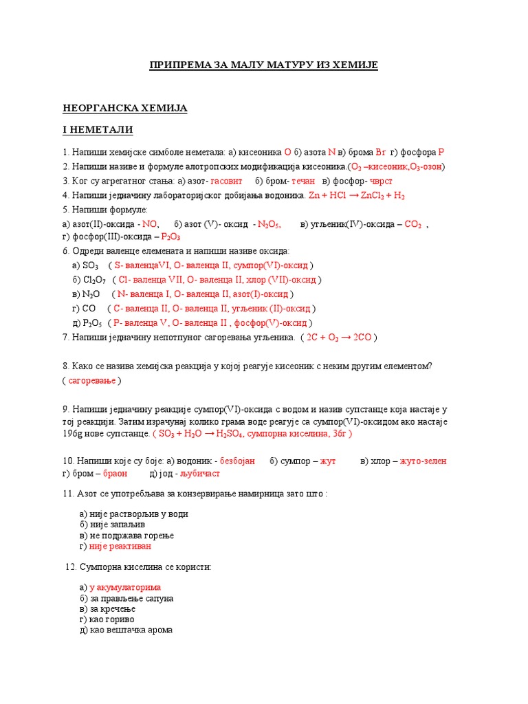 Pitanja Iz Hemije Za Pripremu Male Mature | PDF