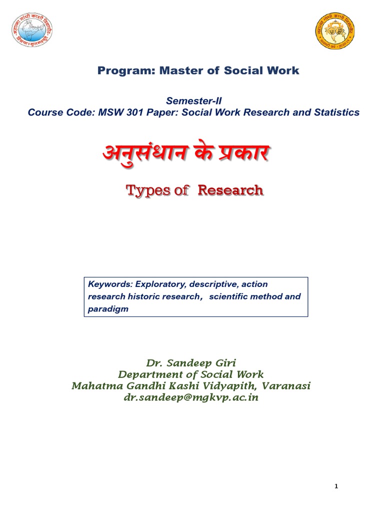 Types of Research: Program: Master of Social Work | PDF | Cognition ...