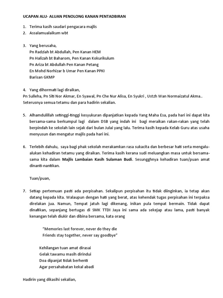 Ucapan Aluan Perhimpunan Sekolah | PDF