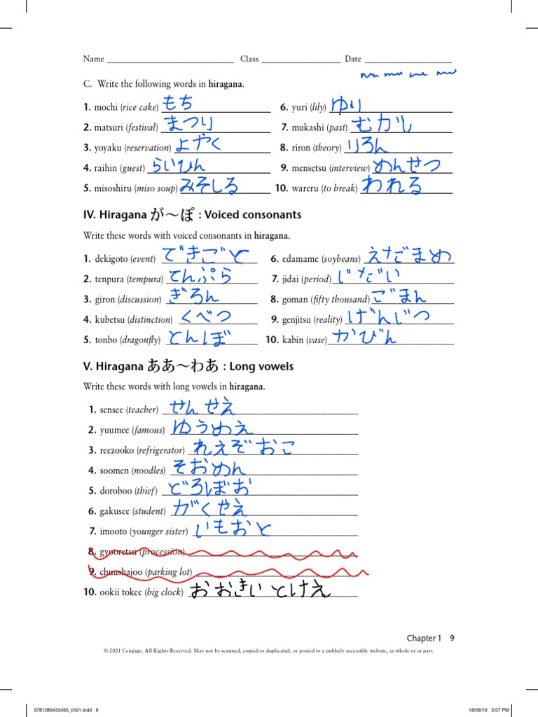 Student Activities Manual pg9 | PDF | Foods | Linguistics