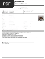 80G Receipt | PDF | Payments | Society