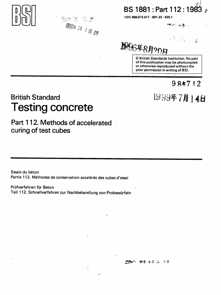 BS 1881 Part112 1983 Testing Concrete. Methods of Accelerated Curing of ...