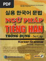 T NG H P File Nghe Giáo Trình KyungHee | PDF