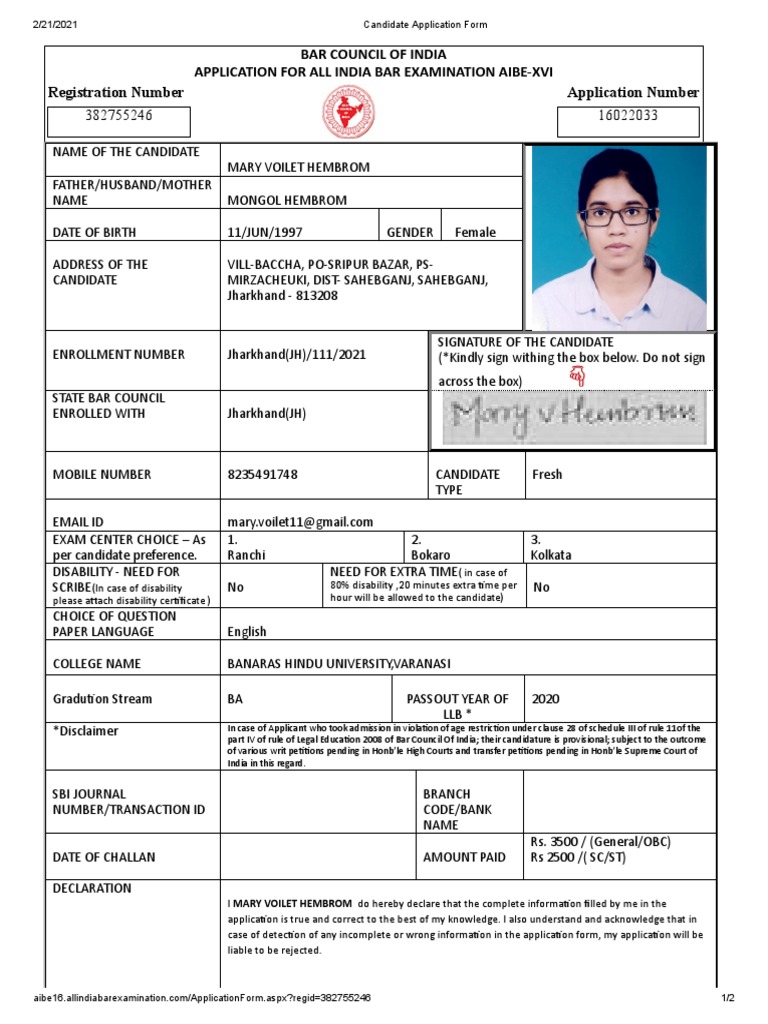 Candidate Application Form AIBE 16 | PDF | Justice | Crime & Violence