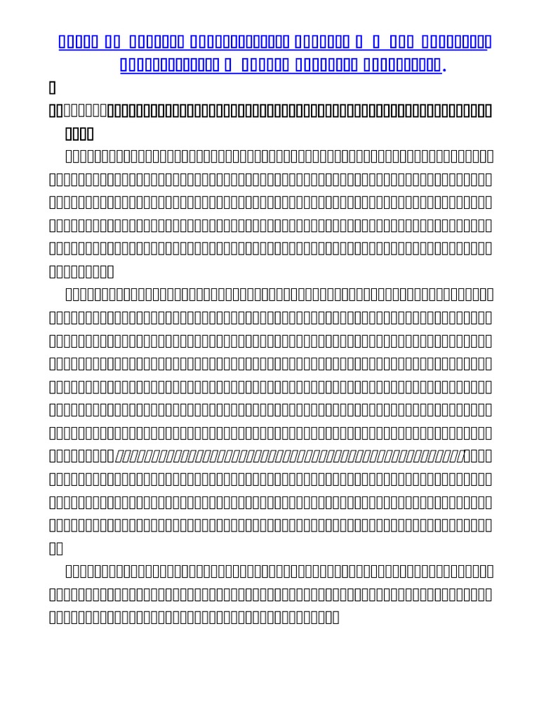 NNNNN NN NNNNNNN NNNNNNNNNNNNN NNNNNNN N N NNN NNNNNNNNN NNNNNNNNNNNNN ...